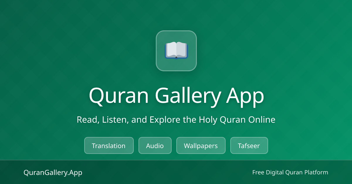 Digital Mushaf Collection - Quran Gallery App | Quran Gallery App